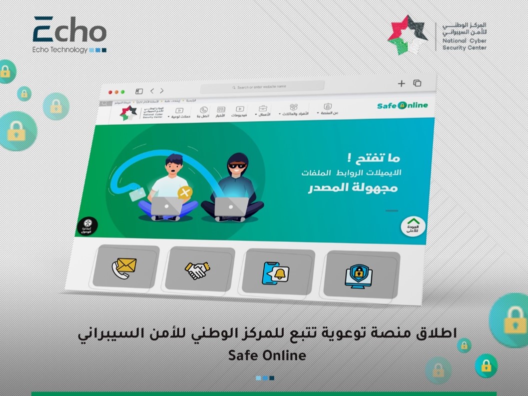 The National Cybersecurity Council launch’s Safe Online Platform in collaboration with Echo ...
